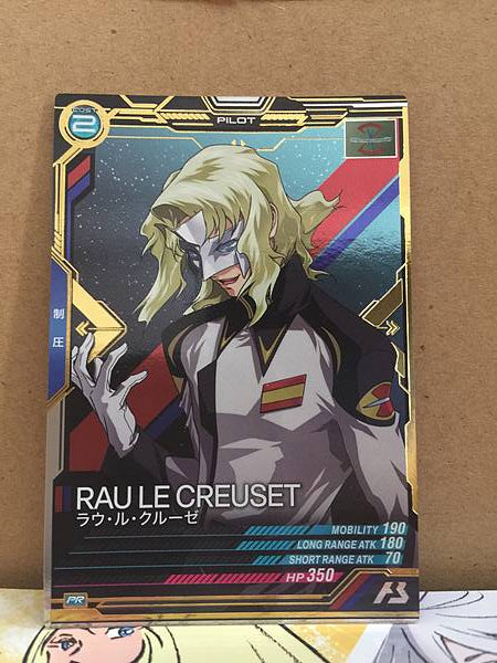 RAU LE CREUSET PR-079 Gundam Arsenal Base Promotional Card — Japan FE DB FGO Gundam Otaku Card ...