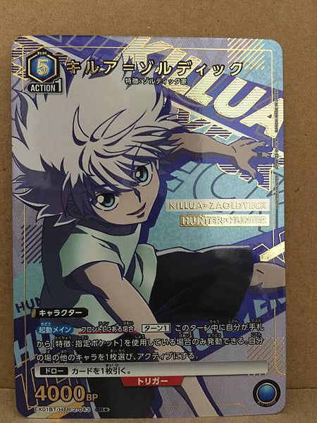 Killua Zoldyck Hunter x Hunter EX01BT/HTR-2-043 Union Arena Card 1Star ...