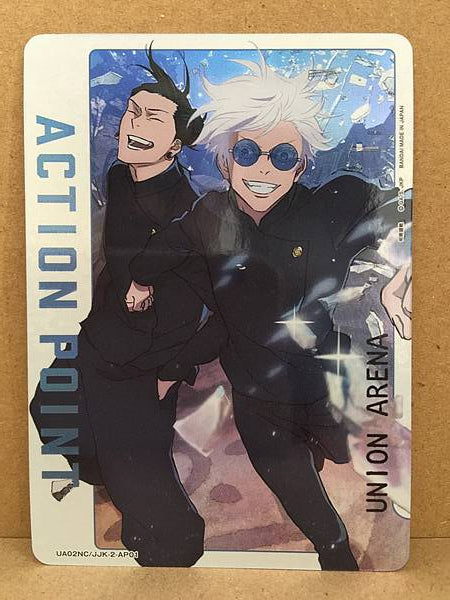 Geto Gojo Jujutsu Kaisen Action Point Union Arena Card AP — Japan FE DB ...