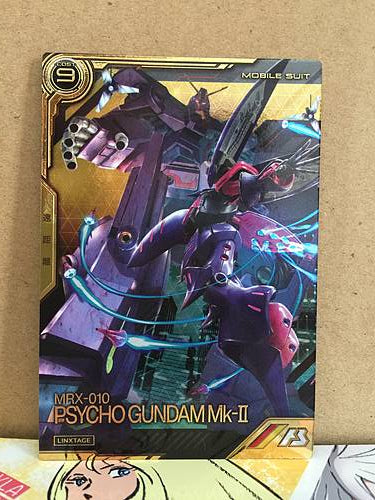 PSYCHO GUNDAM Mk-Ⅱ MRX-010 MXR01-004 Gundam Arsenal Base Card — Japan ...