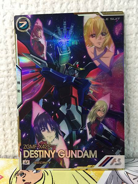 DESTINY GUNDAM UT05-018 Parallel Arsenal Base Card Seed Cagalli Athrun — Japan FE DB FGO Gundam ...