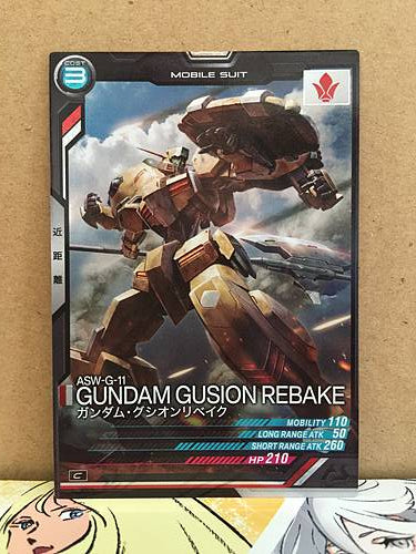 ASW-G-11 GUNDAM GUSION REBAKE ST02-002 Gundam Arsenal Base Card — Japan FE DB FGO Gundam Otaku ...
