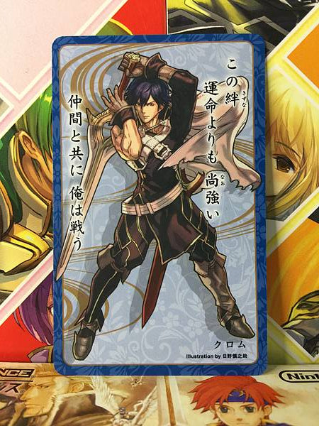Chrom Fire Emblem Karuta Card Eiyuuhyakka FE Part1 Awakening — Japan FE ...