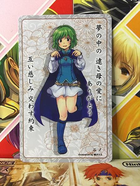 Nino Fire Emblem Karuta Card Eiyuuhyakka FE Part1 Path Radiance — Japan ...