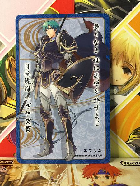 Ephraim Fire Emblem Karuta Card Eiyuuhyakka FE Part1 Sacred Stones ...