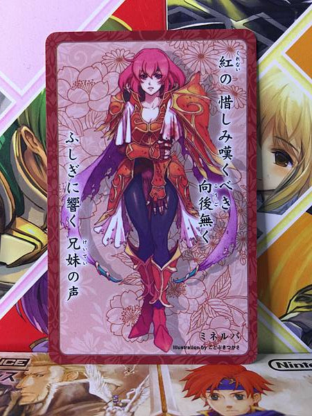 Minerva Fire Emblem Karuta Card Eiyuuhyakka Part1 Mystery of FE — Japan ...