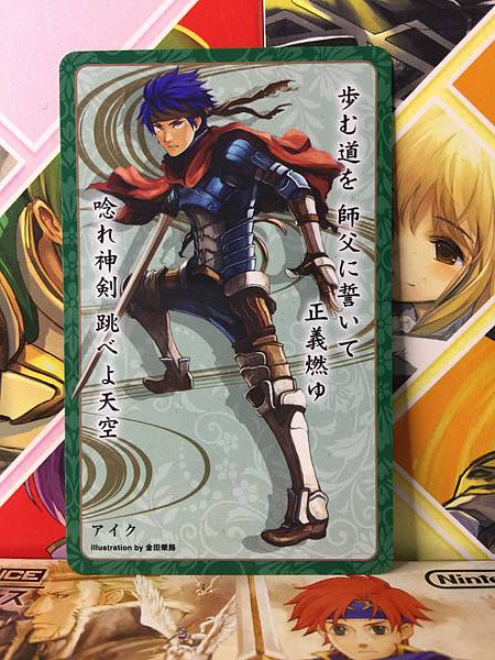 Ike Fire Emblem Karuta Card Eiyuuhyakka FE Part1 Path Radiance — Japan ...