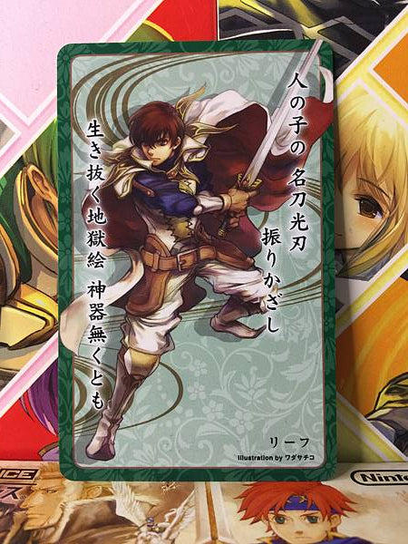 Leif Fire Emblem Karuta Card Eiyuuhyakka FE Part1 Holy War Thracia 776 ...