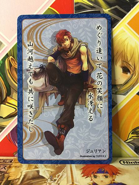Julian Fire Emblem Karuta Card Eiyuuhyakka Part1 Mystery of FE — Japan ...