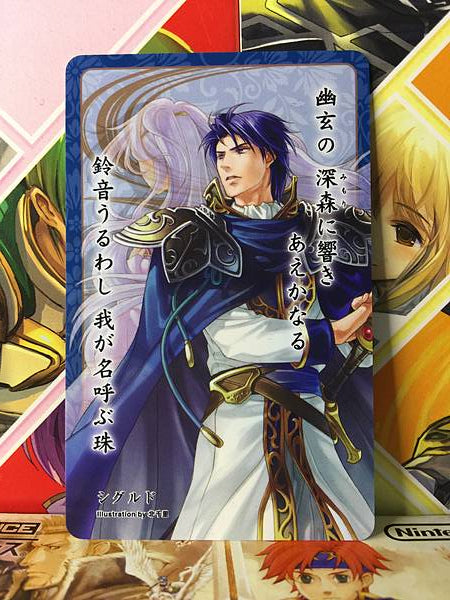 Sigurd Deirdre Fire Emblem Karuta Card Eiyuuhyakka FE Part1 Holy War ...