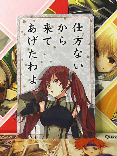 Severa Fire Emblem Karuta Card Eiyuuhyakka Part2 FE Awakening — Japan ...