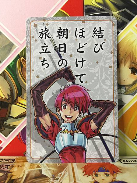 Est Fire Emblem Karuta Card Eiyuuhyakka FE Part2 Echoes — Japan FE DB ...