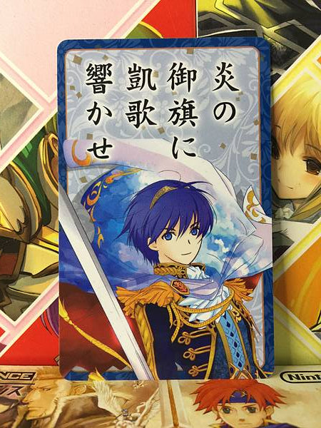 Marth Fire Emblem Karuta Card Eiyuuhyakka FE Part2 Mystery of Emblem ...