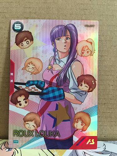 ROUX LOUKA PR-180 Gundam Arsenal Base Promotional Card ZZ — Japan FE DB ...