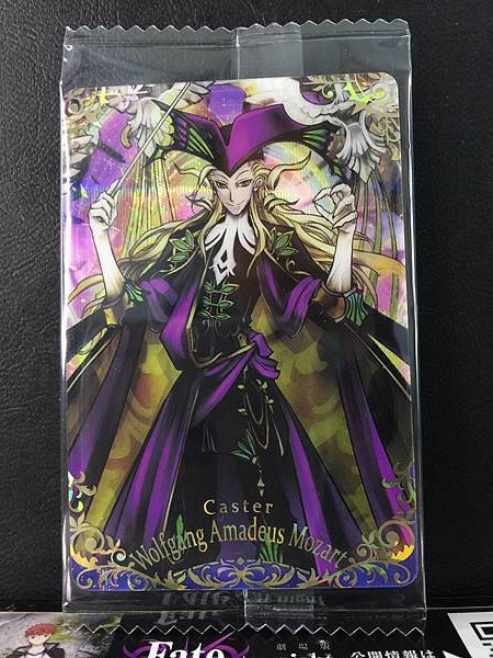 Mozart Caster Fate Grand Order Twin Wafer Card 2025 FGO ST 01 — Japan ...