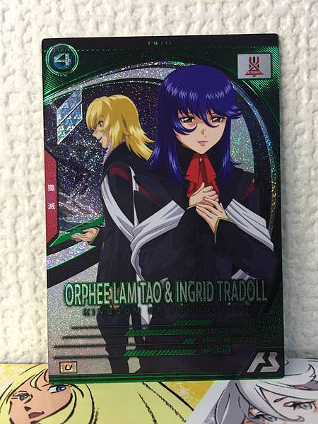 ORPHEE LAM TAO INGRID TRADOLL BP04-021 Parallel Gundam Arsenal Base Card Seed