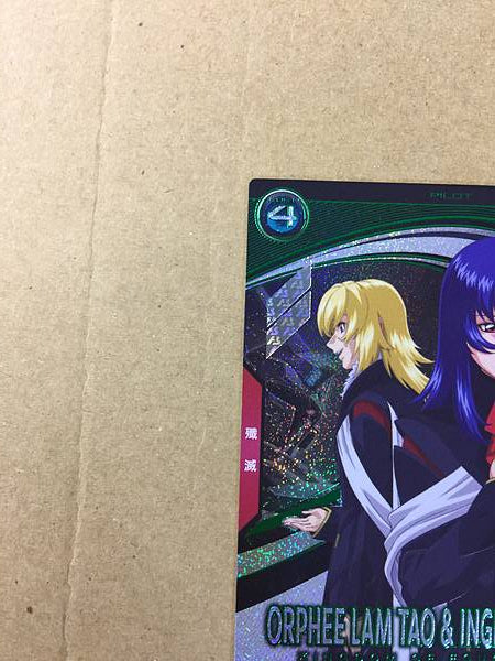 ORPHEE LAM TAO INGRID TRADOLL BP04-021 Parallel Gundam Arsenal Base Card Seed