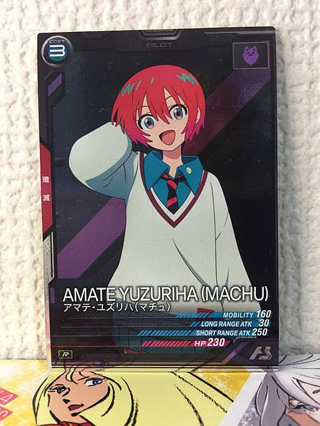 AMATE YUZURIHA MACHU BP02-012 R Gundam Arsenal Base Card GQuuuuuuX — Japan FE DB FGO Gundam ...