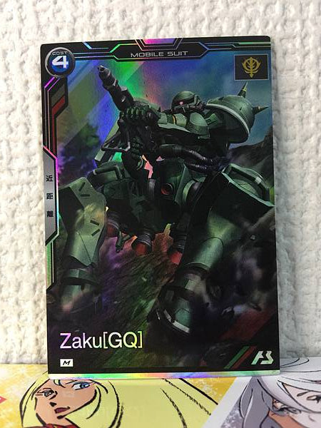ZAKU (GQ) BP02-010 M Gundam Arsenal Base Card GQuuuuuuX — Japan FE DB FGO Gundam Otaku Card Game ...