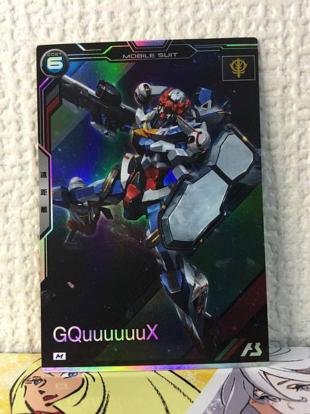GQuuuuuuX BP02-004 M Gundam Arsenal Base Card — Japan FE DB FGO Gundam Otaku Card Game Shop