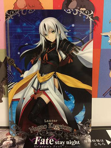 Nagao Kagetora Lancer Fate Order FGO Grand Wafer Card Vol.9 N05 — Japan ...