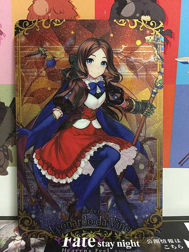 Leonardo Da Vinci Rider Fate Order FGO Grand Wafer Card Vol.9 R16 ...