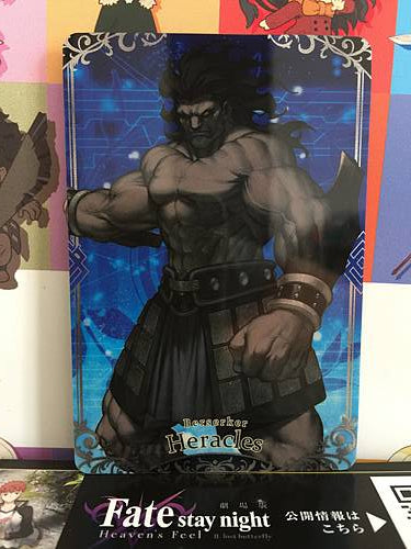 Heracles Berserker Fate Grand Order FGO Wafer Card Vol.2 N11 — Japan FE ...