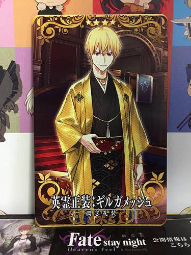 Gilgamesh Heroic Spirit Formal Dress FGO Fate Grand Order Arcade Card ...