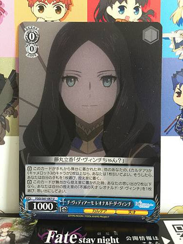 Leonardo Da Vinci Caster FGO/S87-087 Weiss Schwarz Fate Grand Order Ca ...