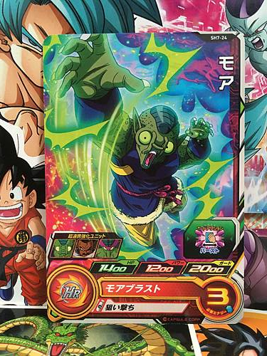 Moah SH7-24 C Super Dragon Ball Heroes Mint Card SDBH — Japan FE DB FGO ...