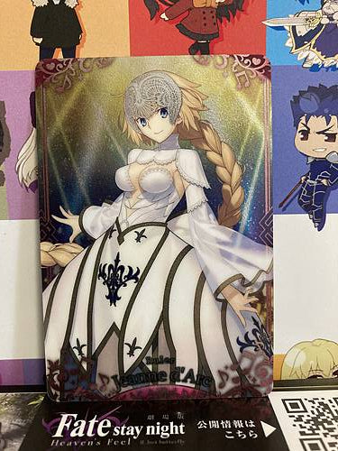 Jeanne d'Arc Ruler Fate Grand Order FGO Wafer Card Vol. 11 CR25 — Japan ...