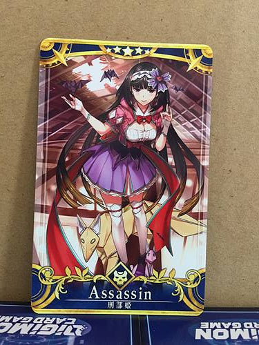 Scathach Stage 4 Caster Star 5 FGO Fate Grand Order Arcade Mint Card ...