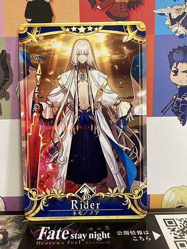 Nemo Stage 4 Rider Star 5 FGO Fate Grand Order Arcade Mint Card — Japan ...