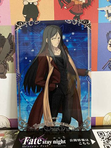Zhuge Liang Caster Fate Grand Order FGO Wafer Card Vol.1 N08 — Japan FE ...